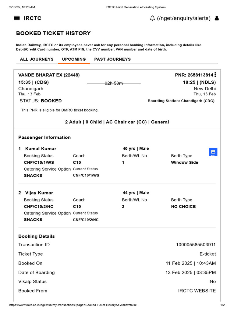 IRCTC Next Generation eTicketing System | PDF | Financial Services | Service Industries