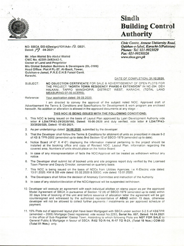 North Town Residency Phase-II Extension | PDF