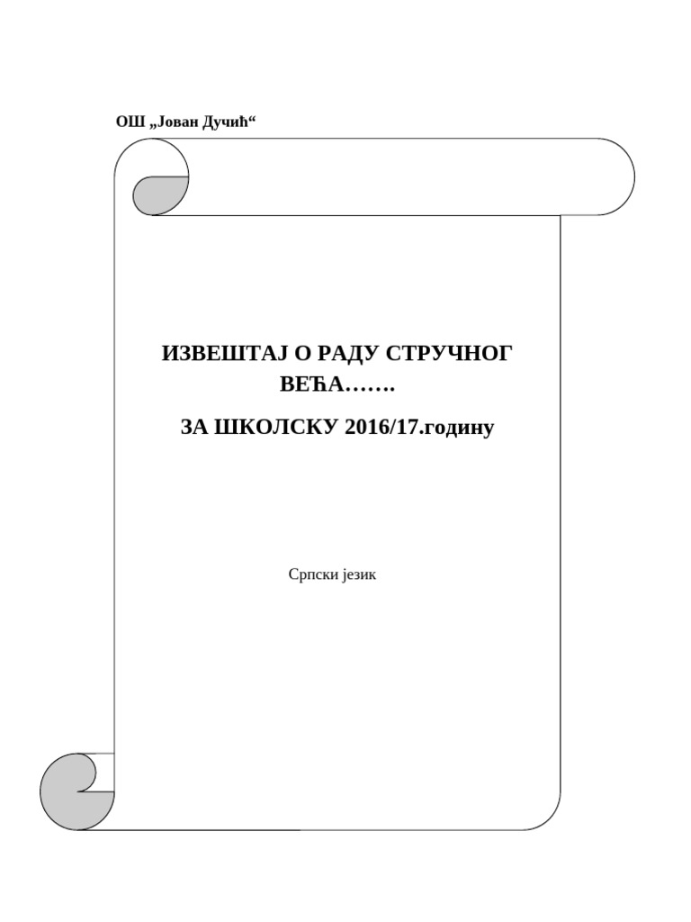 IZVESTAJ ZA AKTIV | PDF