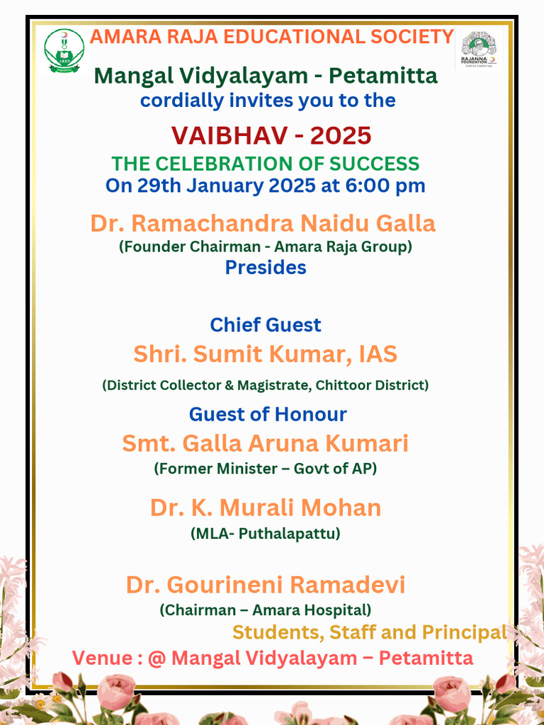 Annual Day Invitation | PDF