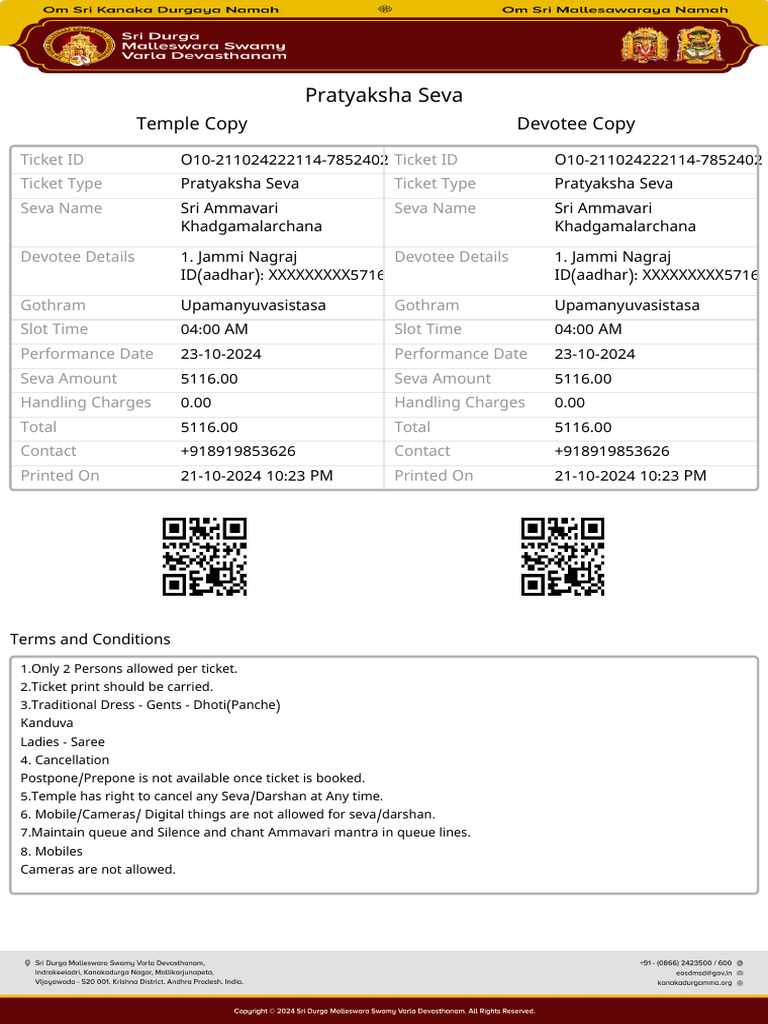 Pratyaksha Seva: Temple Copy Devotee | PDF