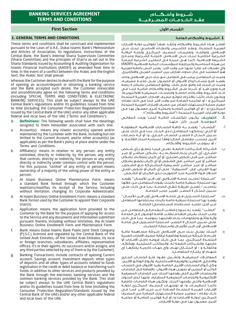 general-banking-service-agreement-tc-en | PDF