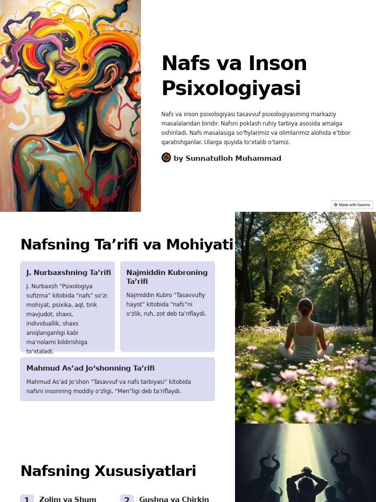 Nafs Va Inson Psixologiyasi | PDF