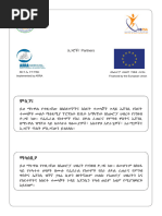 Basic Acc - Procedures in Amharic | PDF