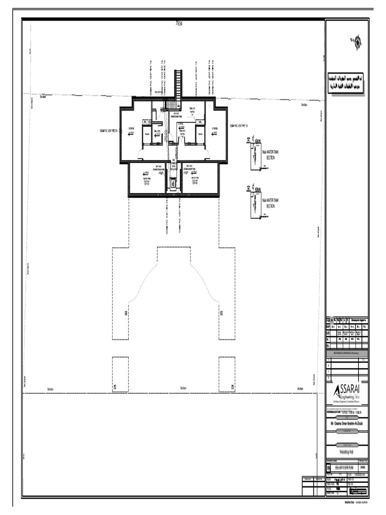 Mechanical Drawings | PDF