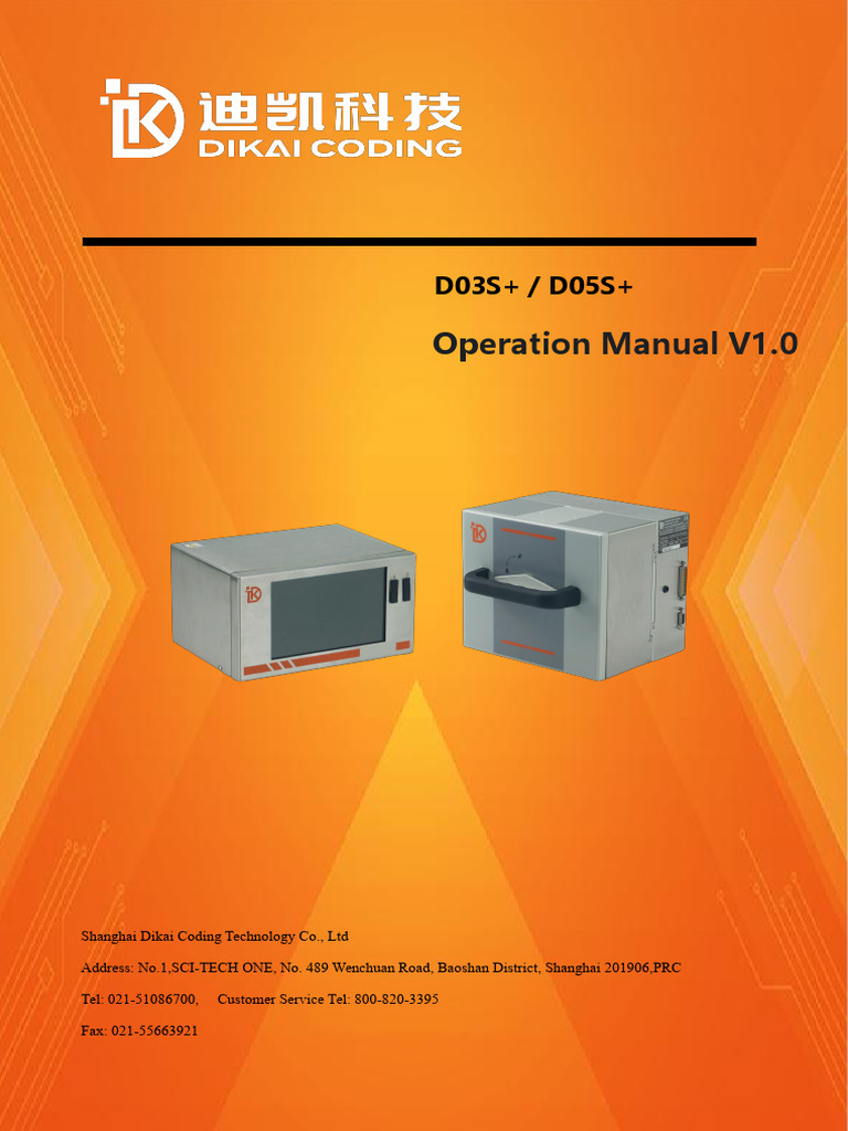 D03S+&D05S+ Operation Manual V1.0 | PDF | Printer (Computing) | Electrical Connector