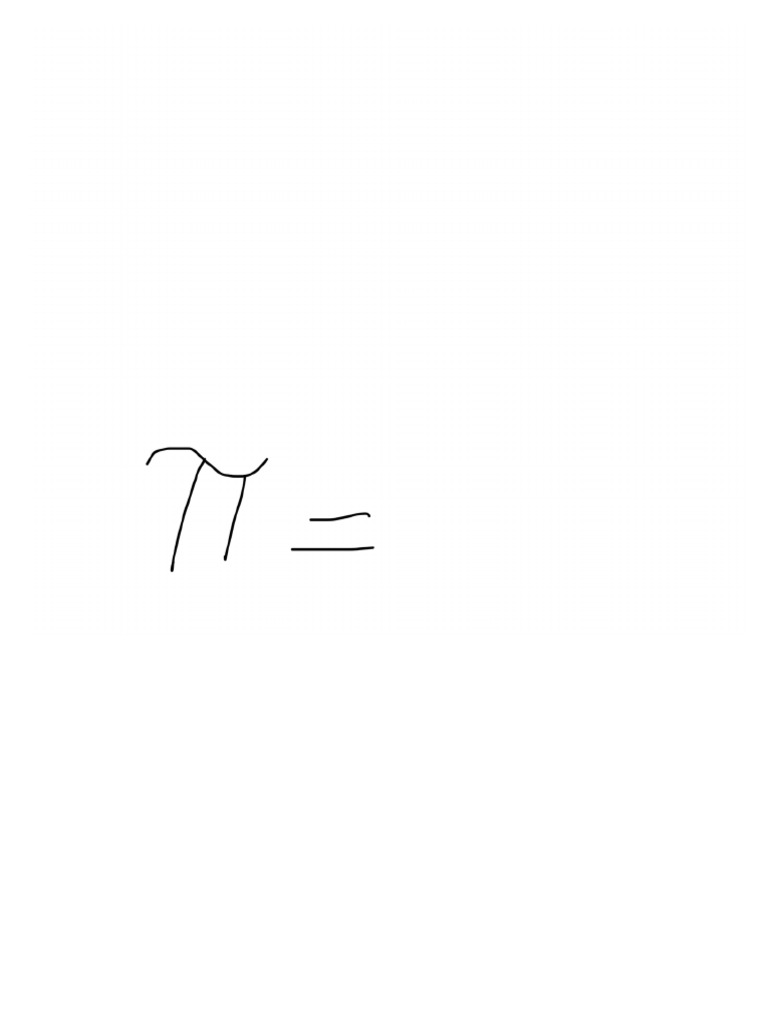 π=3 14159 | PDF