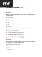 Code 10 License Q&A Guide | PDF