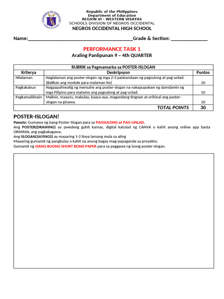 Performance Task 1: Poster-Islogan! | PDF