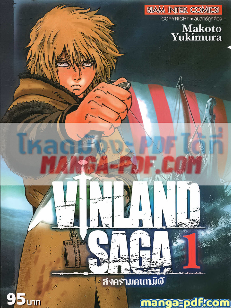 Vinland Saga 01 | PDF