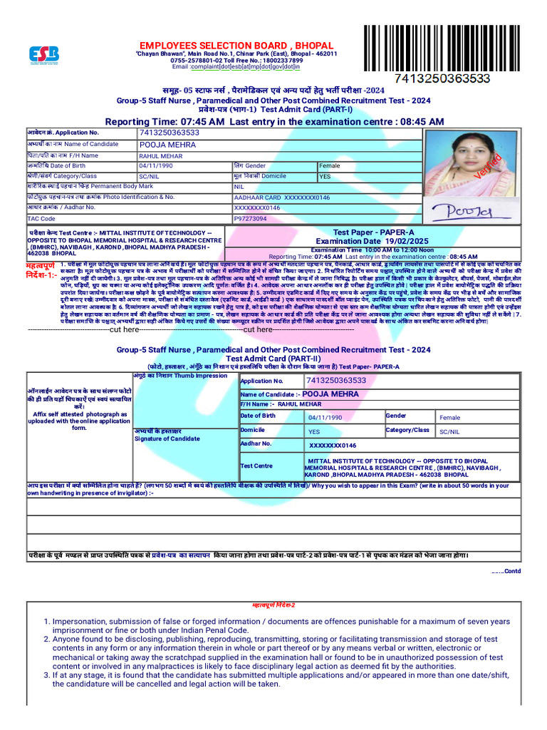 Employees Selection Board | PDF