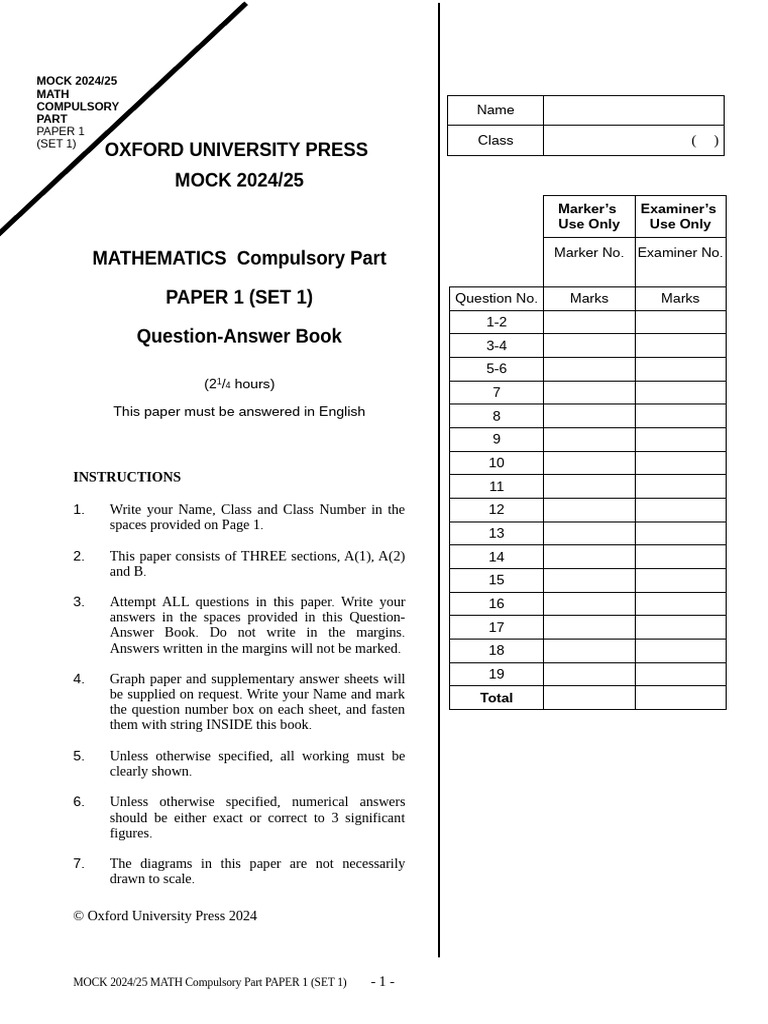 15DSE2024-25_Compulsory_P1E_set1 (2) | PDF | Theoretical Computer Science | Mathematical Concepts