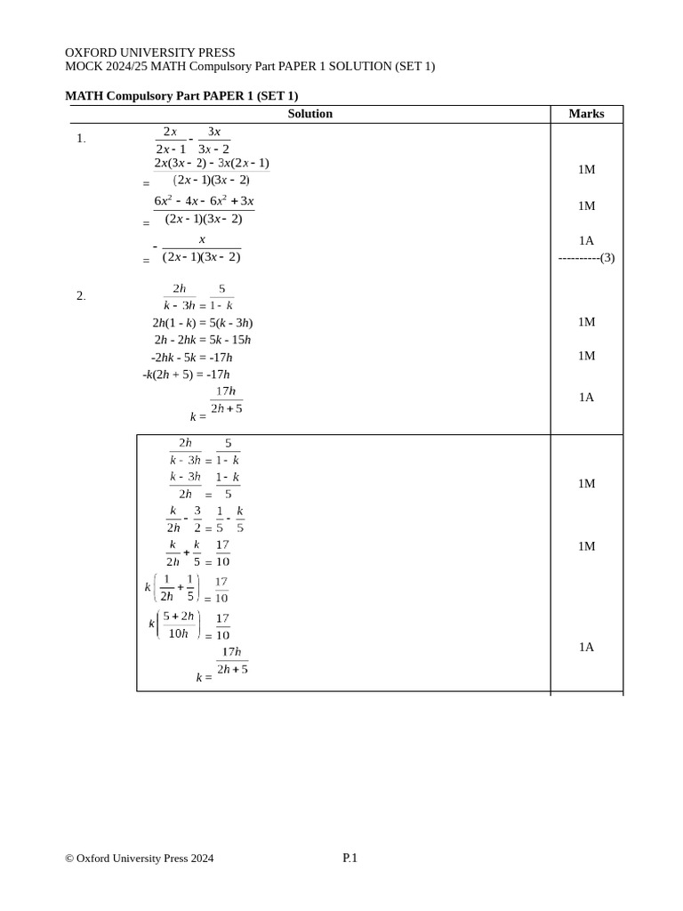 14DSE2024-25 Compulsory P1E Set1 Sol | PDF | Trigonometry | Elementary Mathematics
