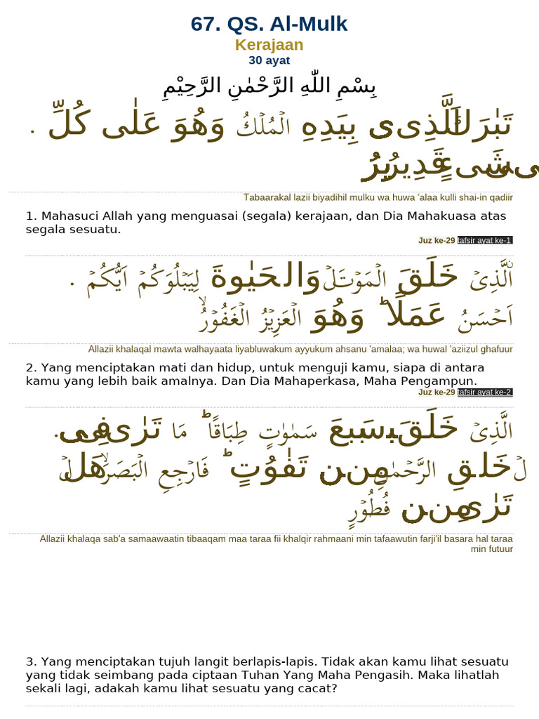 Tafsir Surat Al-Mulk Ayat 1-30 | PDF