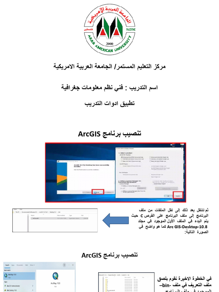 alltools (1) (1) | PDF