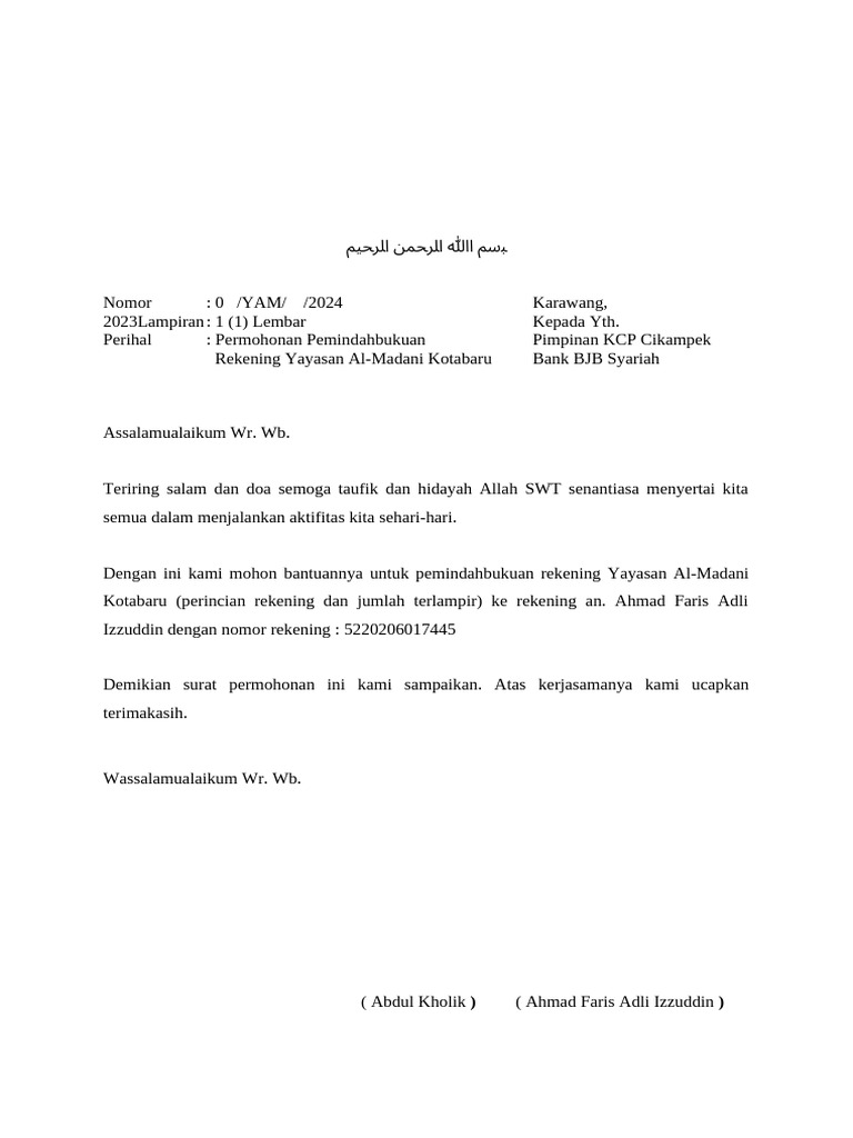 Surat Permohonan Pemindahbukuan Bjbs | PDF