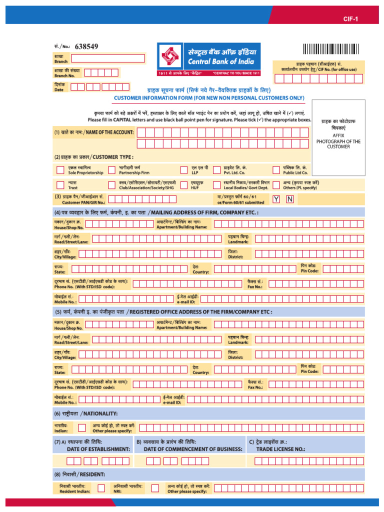 CIF Non-Personal AC Forms-C2c | PDF