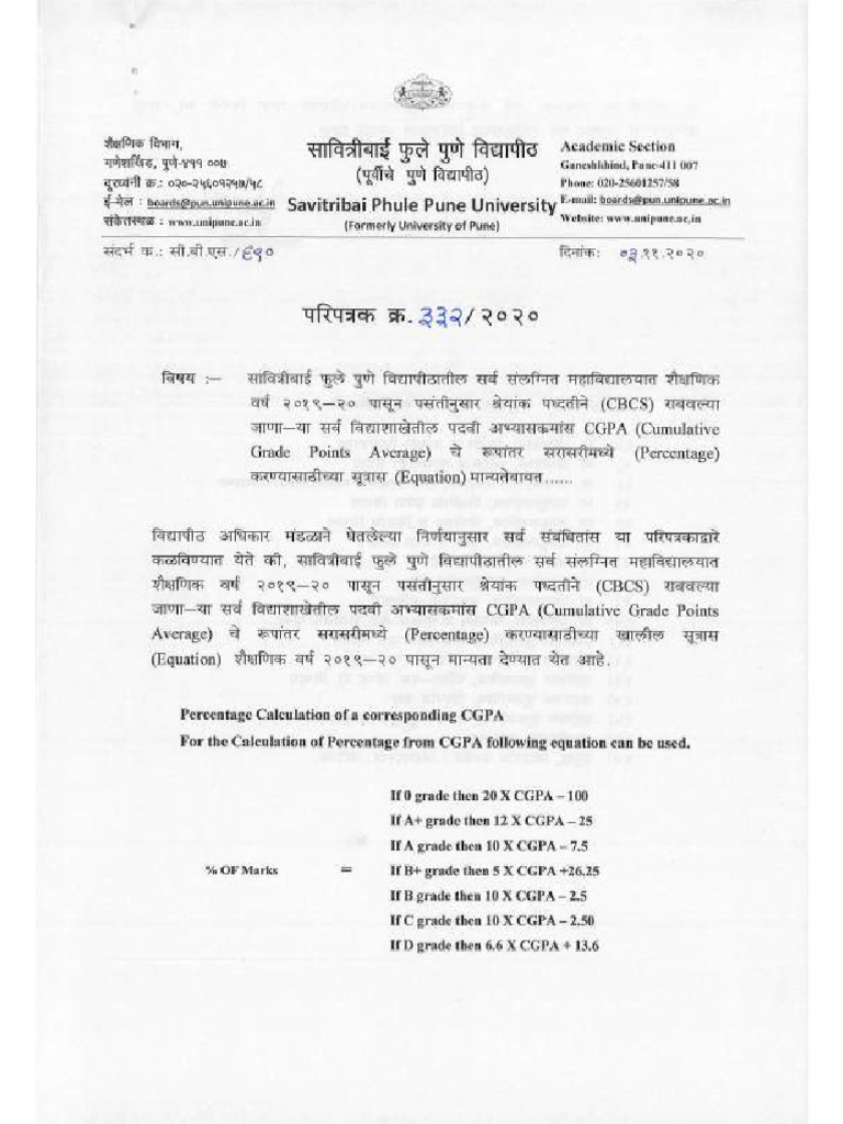 Cgpa To Marks - Compressed | PDF