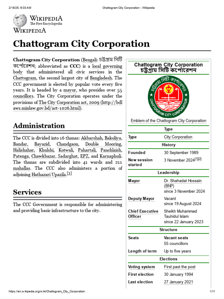 Chattogram City Corporation - Wikipedia | PDF