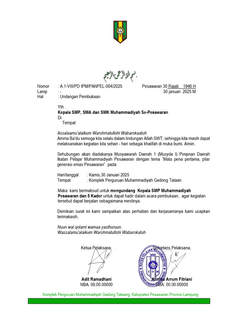 Undangan Musyawarah Daerah IPM Pesawaran | PDF