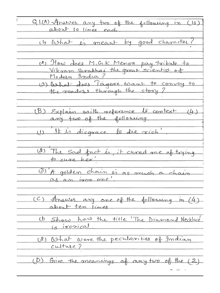 Sample English Papers 1 | PDF