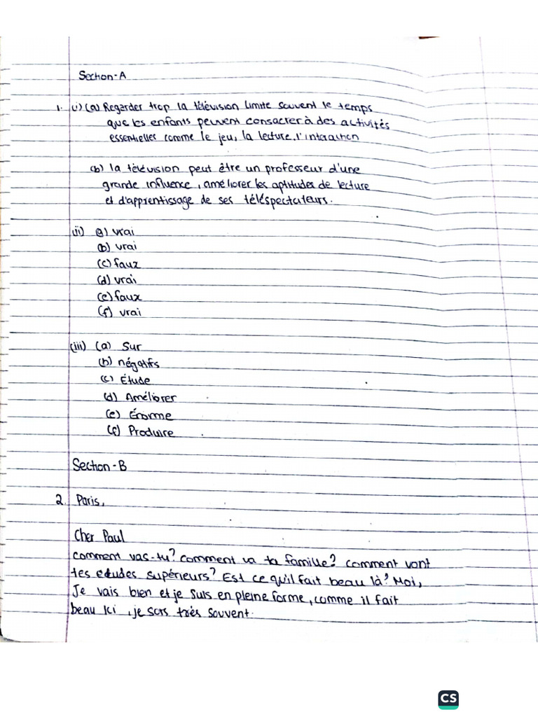 French Home Based Test | PDF