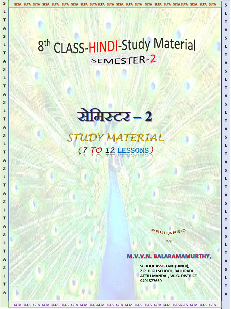 8 Class Semestre 2 Study Material | PDF