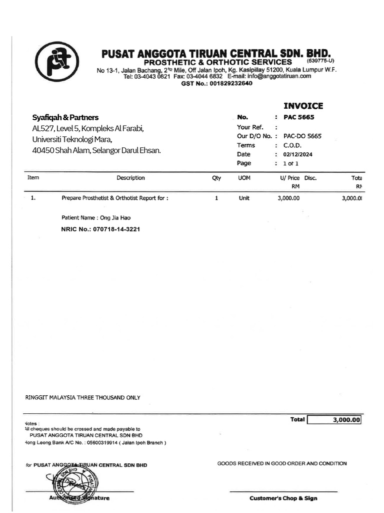 Invoice Pusat Anggota | PDF