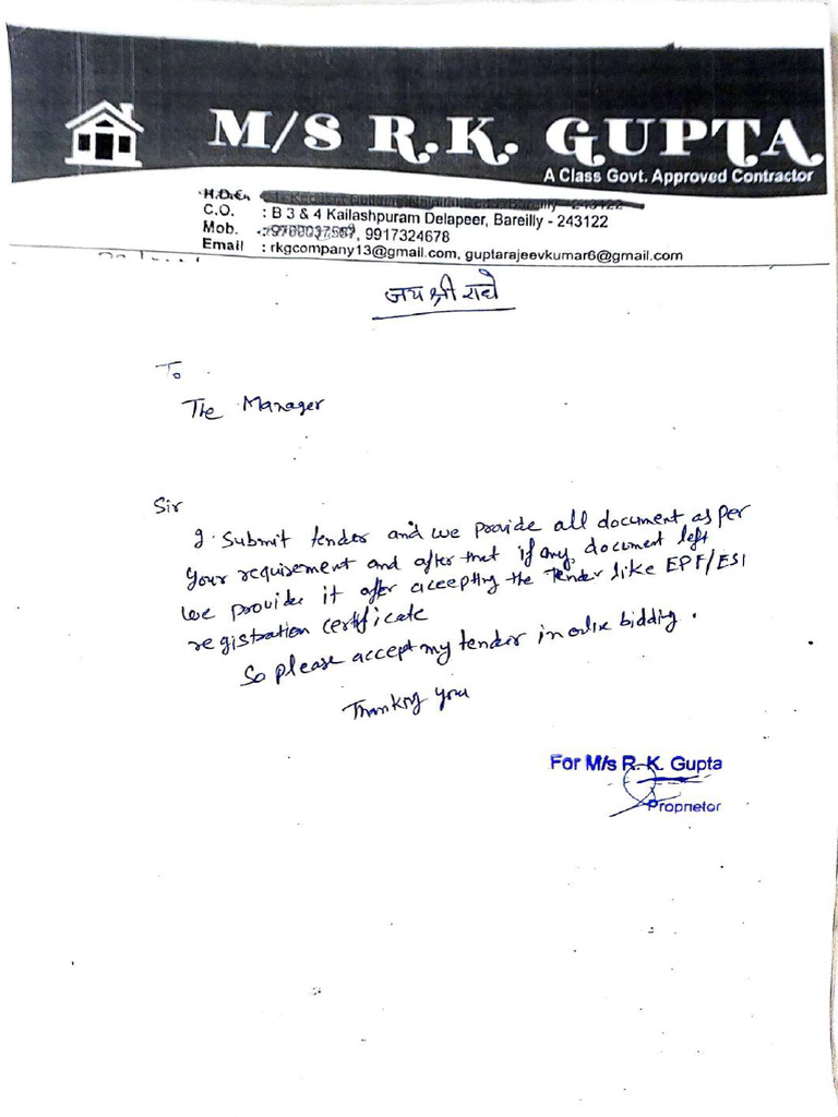 Adobe Scan (590) | PDF