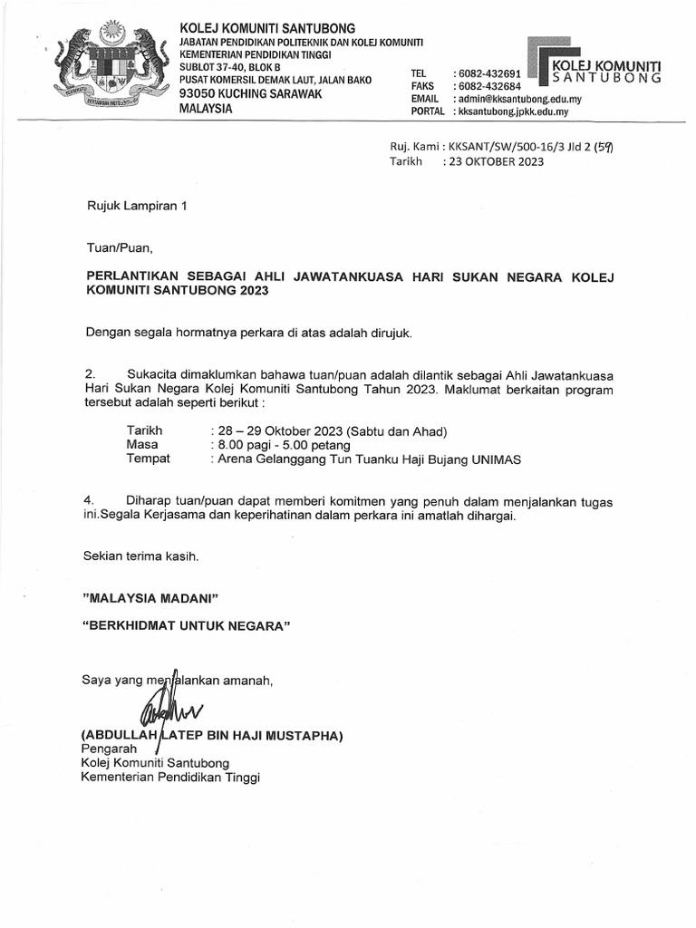 Perlantikan Sebagai Ahli Jawatankuasa Hari Sukan Negara Kolej Komuniti ...