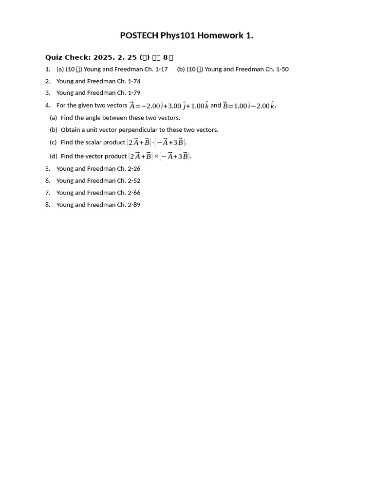 POSTECH Phys101 Homework 1.: Quiz Check: 2025. 2. 25 (화) 화화 8 화 | PDF