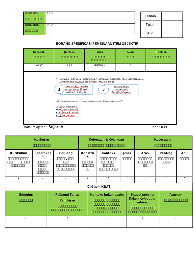 Jsi Bahagian A | PDF