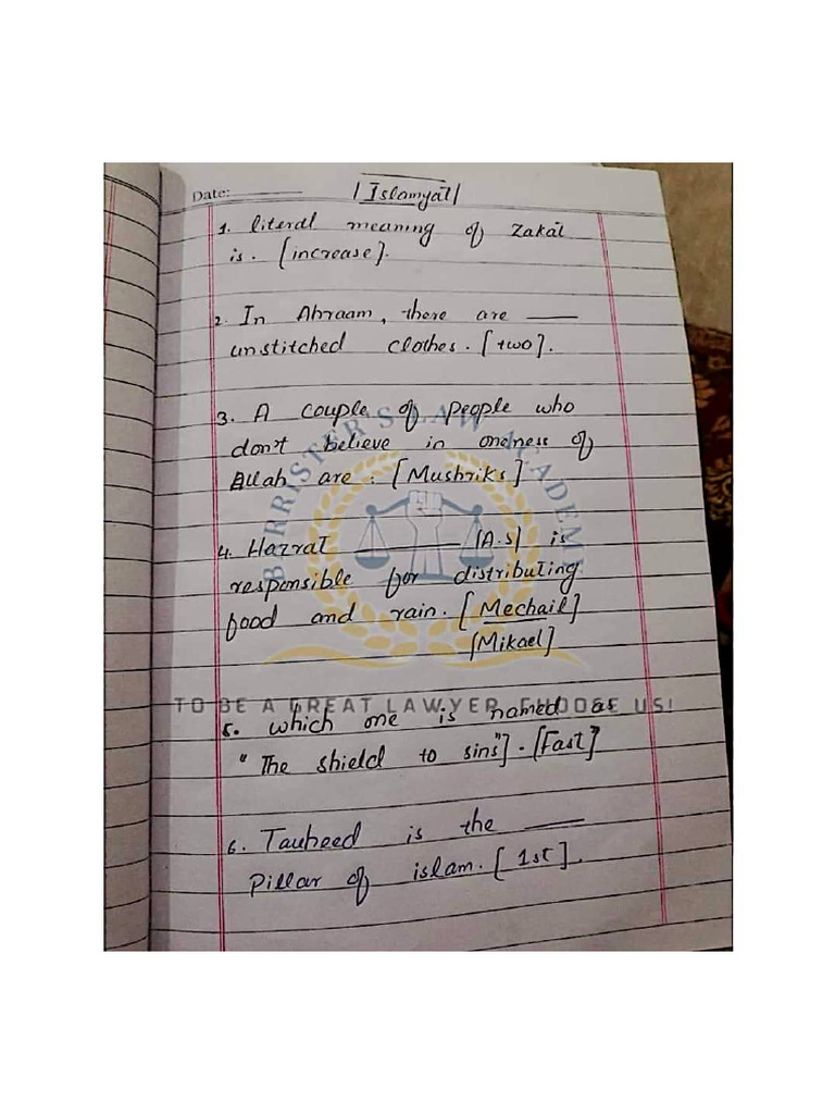 HEC LAT Paper 4 | PDF