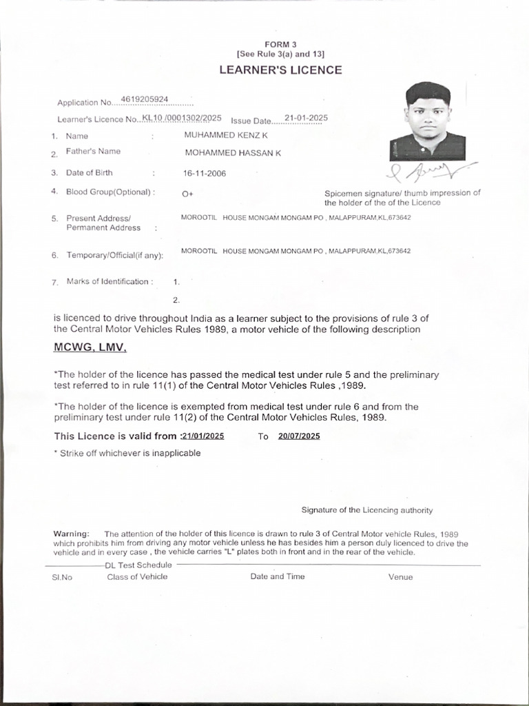 Learner's License | PDF