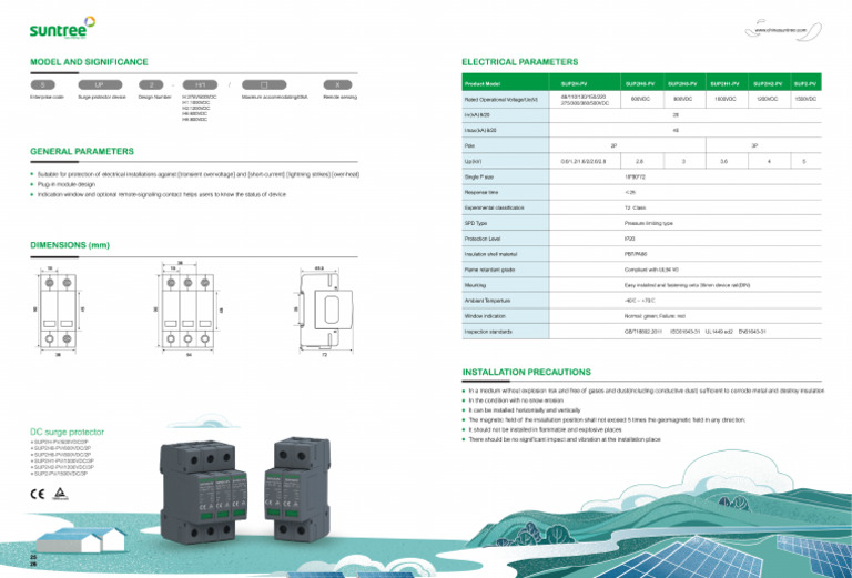SUNTREE - Surge Protector | PDF