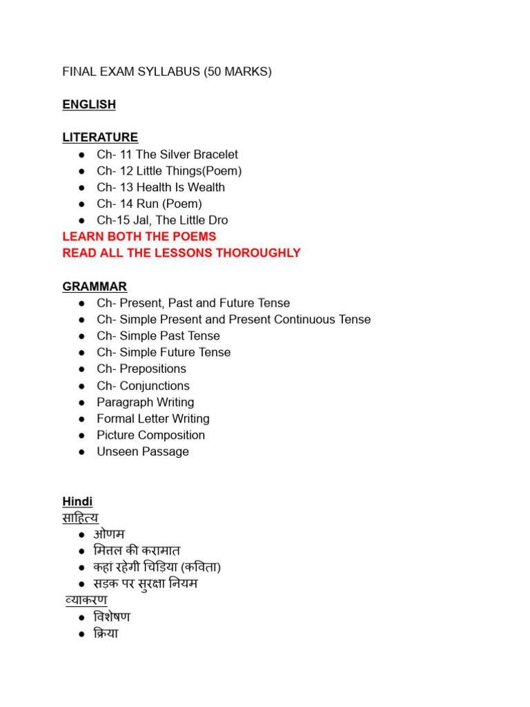 2nd Grade Final Exam Syllabus 2025 | PDF