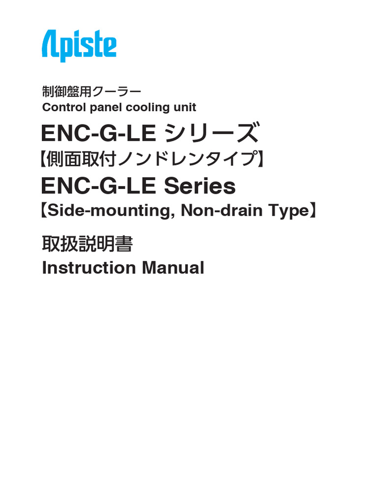 ENC-G-LE Instruction Manual | PDF | Heat Transfer | Gases