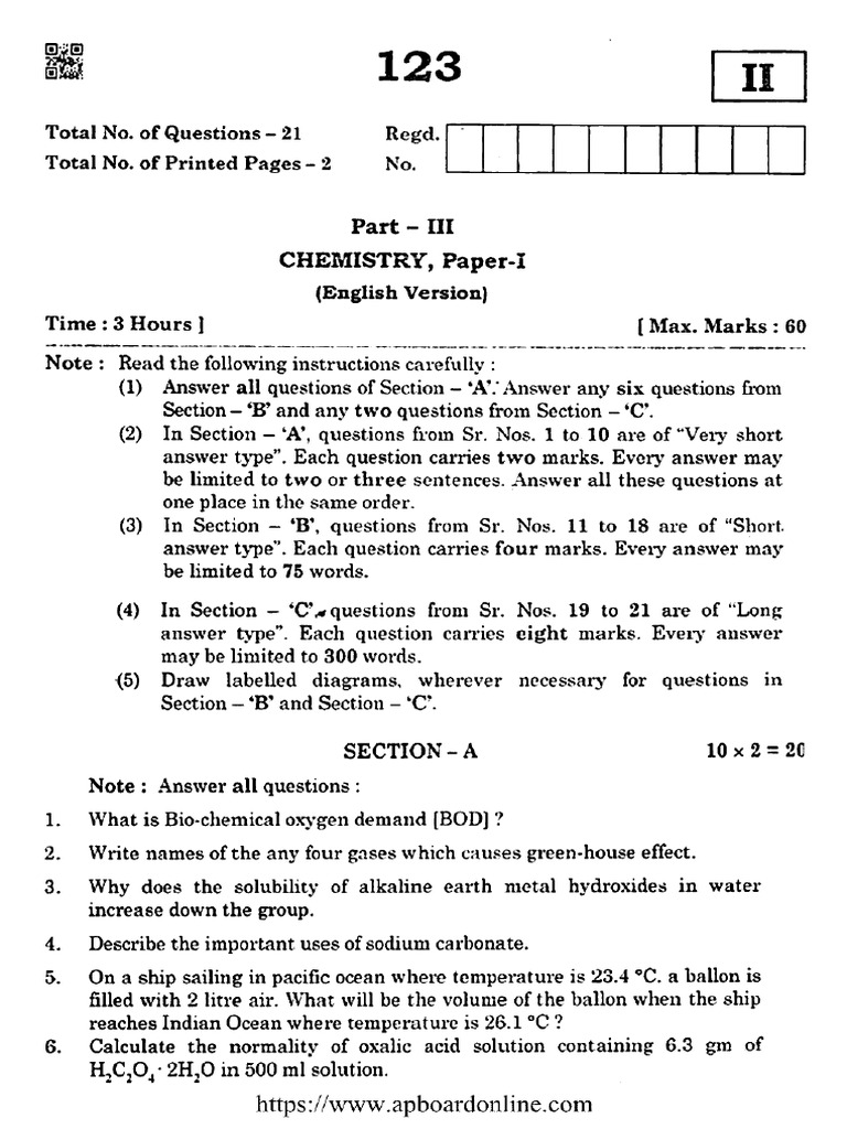 AP Inter 1 Year Chemistry English Version p1 123 2020 | PDF