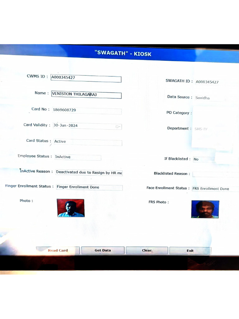 Gate Pass Reject Information | PDF