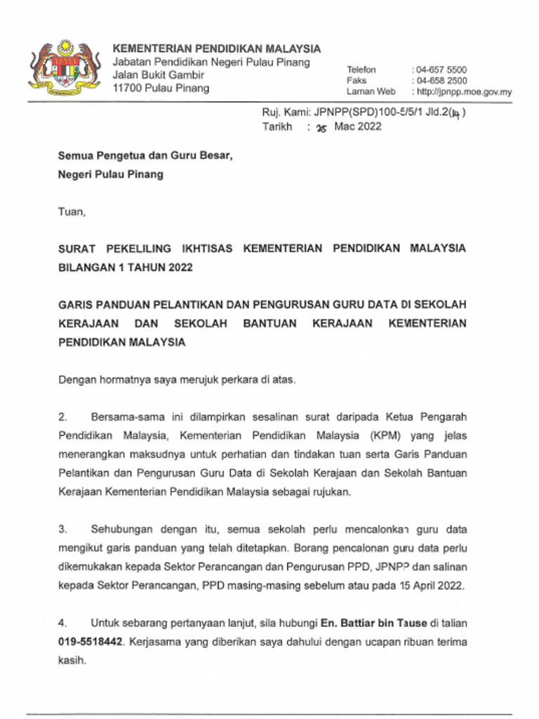 Surat Pekeliling Ikhtisas Kementerian Pendidikan Malaysia Bilangan | PDF