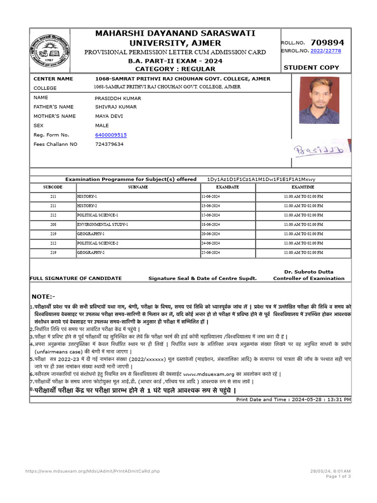 Maharshi Dayanand Saraswati University, Ajmer Admit Card | PDF