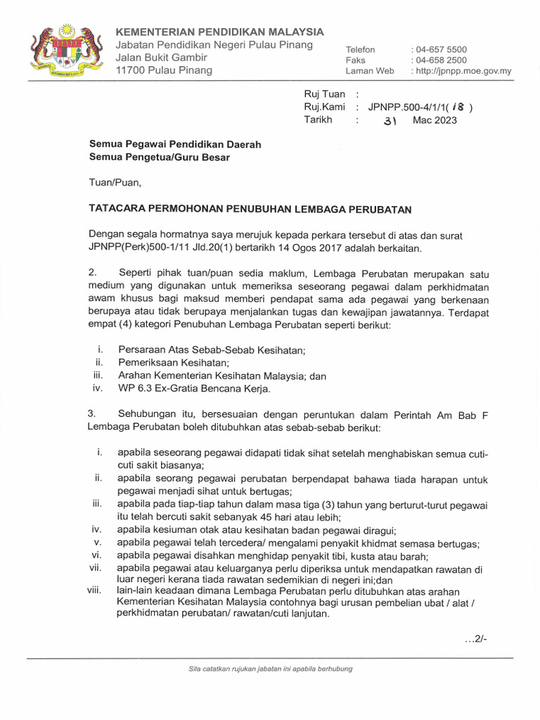 Surat Hebahan Tatacara Permohonan Penubuhan Lembaga Perubatan | PDF