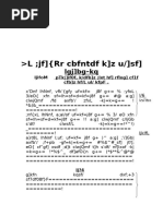 Varpai Format | PDF | Teaching Methods & Materials | Computers