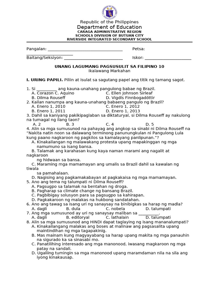Filipino10 Q2 ST1 | PDF