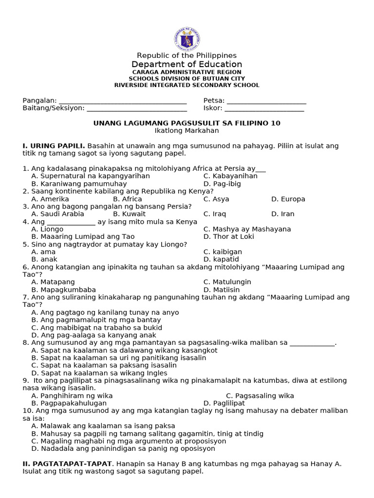 Filipino10 Q3 ST1 | PDF