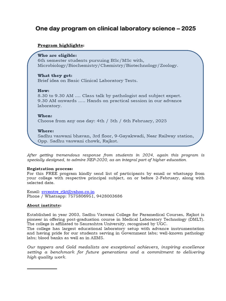 SVC Program-2025 1 | PDF