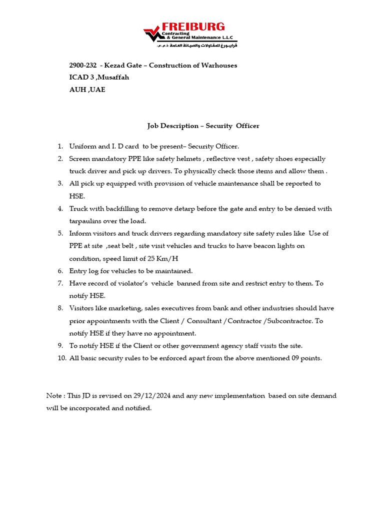 JD - Security | PDF