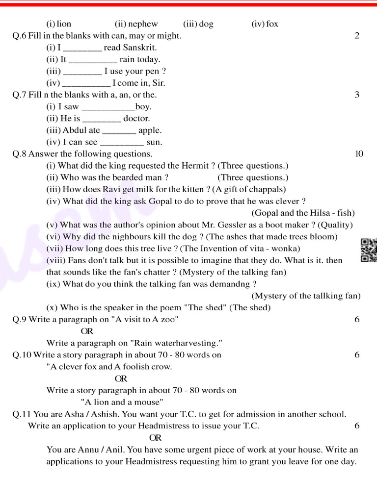 class 7-2-2 (1) (1) | PDF