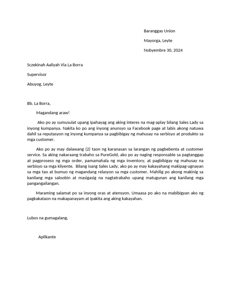 Application Letter 1 | PDF