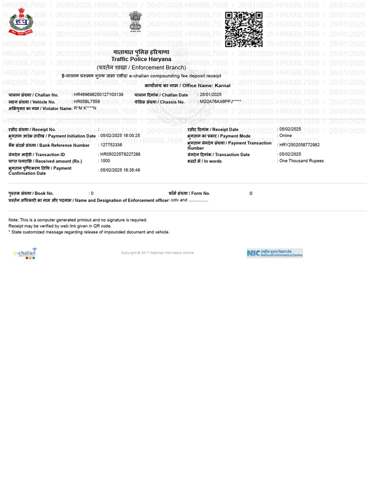 Print Challan Receipt | PDF | Receipt | Service Industries